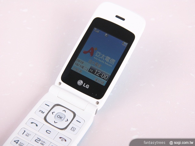 LG KX210 青春漾彩亞太機- SOGI 手機王