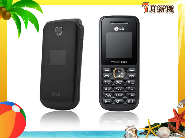 手機王 2011 年 07 月手機新機月報- SOGI 手機王