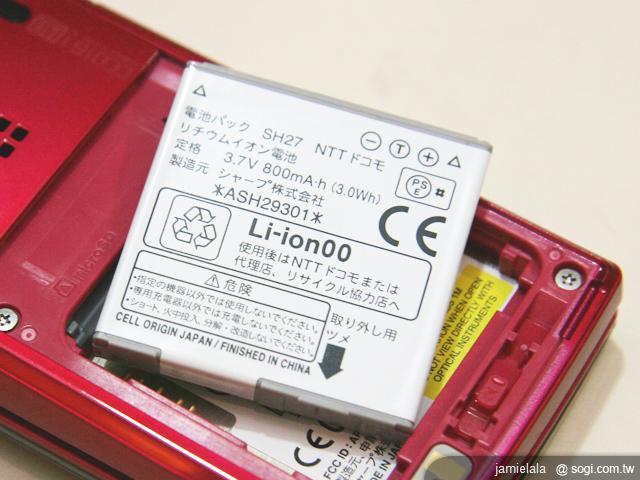 裸視3D日系好攝機 Sharp SH-10C- SOGI 手機王