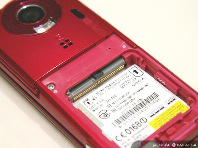 裸視3D日系好攝機 Sharp SH-10C- SOGI 手機王