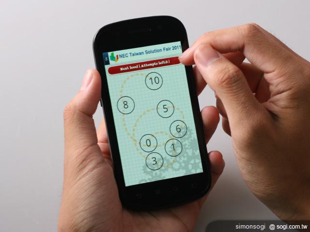 Brain Age Test 測試你的腦年齡- SOGI 手機王