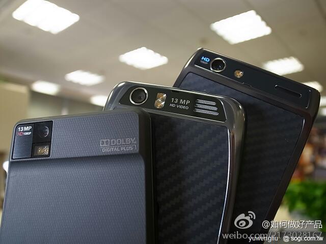 MOTO RAZR XT910大陸推1300萬升級版- SOGI 手機王