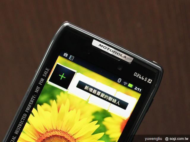 MOTO RAZR XT910 刀鋒手機 輕薄再現- SOGI 手機王