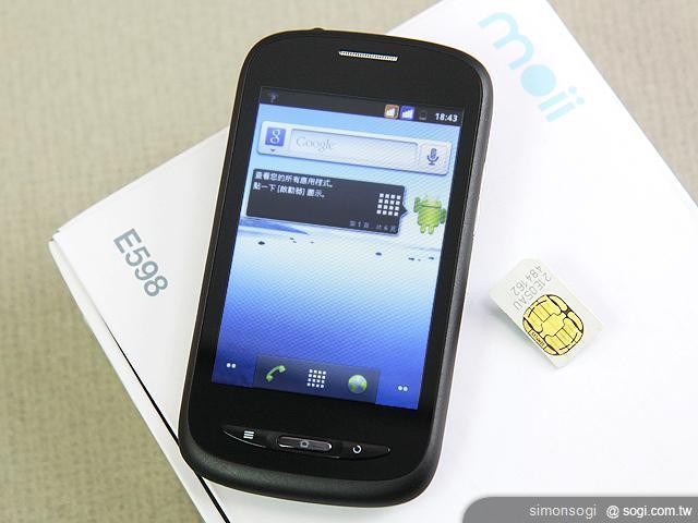 moii E598 平價享受雙卡智慧生活- SOGI 手機王